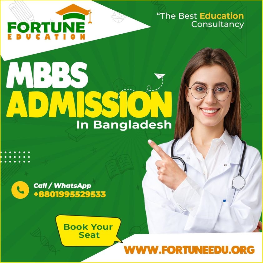 City Medical College-Fortune Education